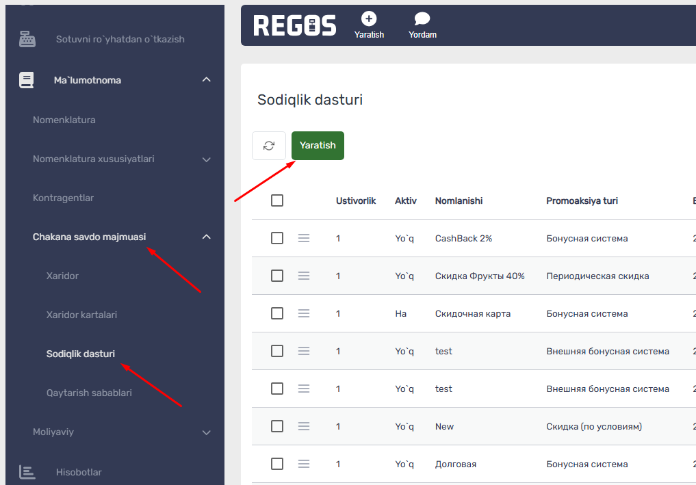 2+1 aksiyasi: 2 ta sutli shokoladni sotib oling va uchinchisini bepul oling - REGOS Software